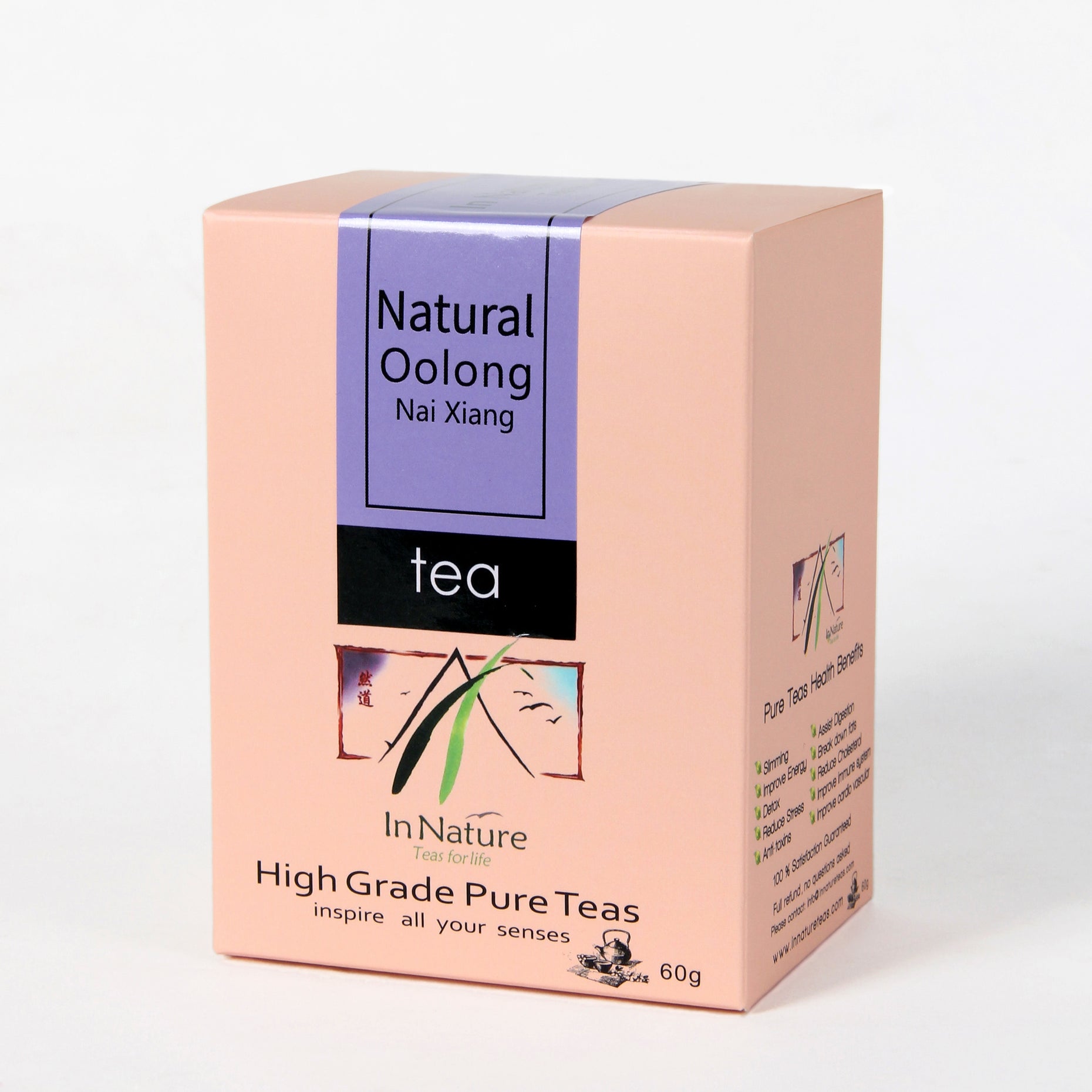 In Nature Teas | The Finest Organic Loose Leaf Pure Teas